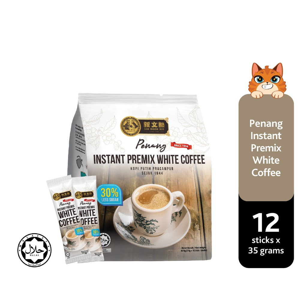 [ Instant Sachet ] Sin Boon Kee Penang Premix White Coffee｜Kopi 3-in-1 ...