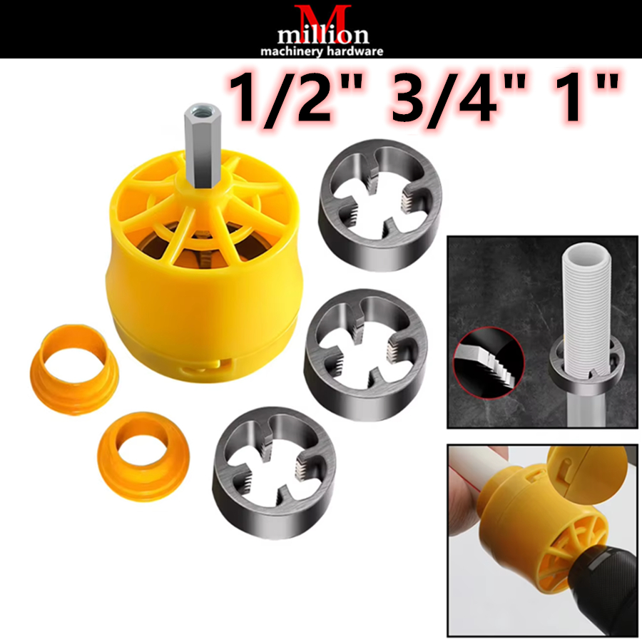 (6pcs set) 1/2" 3/4" 1" Dies Pipe Threader Pipe Round Die PVC Pipe PPR ...
