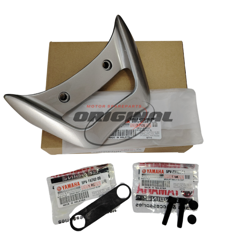 ORIGINAL YAMAHA RXZ CATALYZER Y125Z 5PV 5BU SPOILER YAMAHA GETAH SPOILER RXZ CATALYZER/125ZR ...