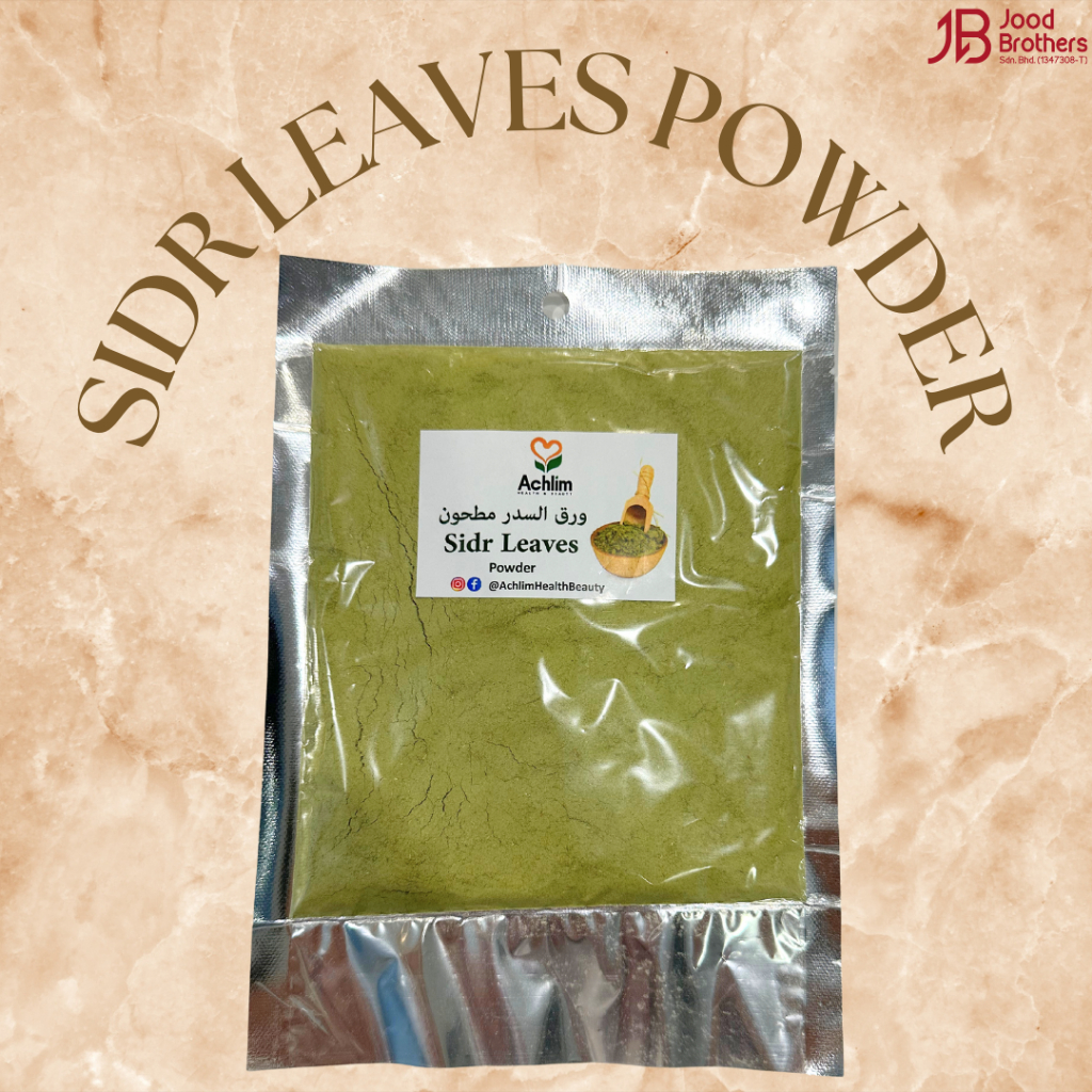 Sidr Leaves Powder Achlim 80g- For healthy hair healing scalp & skin ...