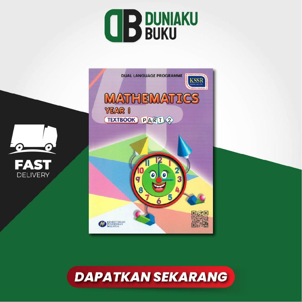 Duniaku Buku DBP Text Book DLP Mathematics Year 1 Part 2 9789834912505 ...