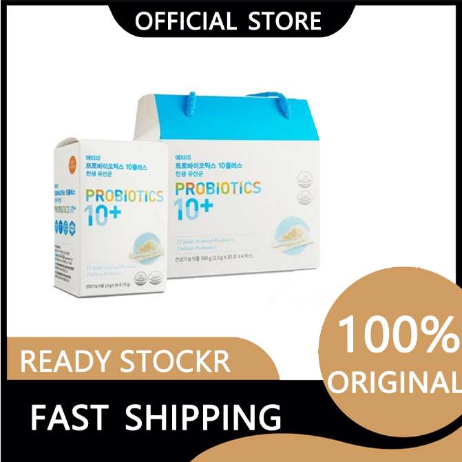 Atomy Probiotics Plus 1 BOX/2 BOX/3 BOX/4 BOX | Shopee Malaysia
