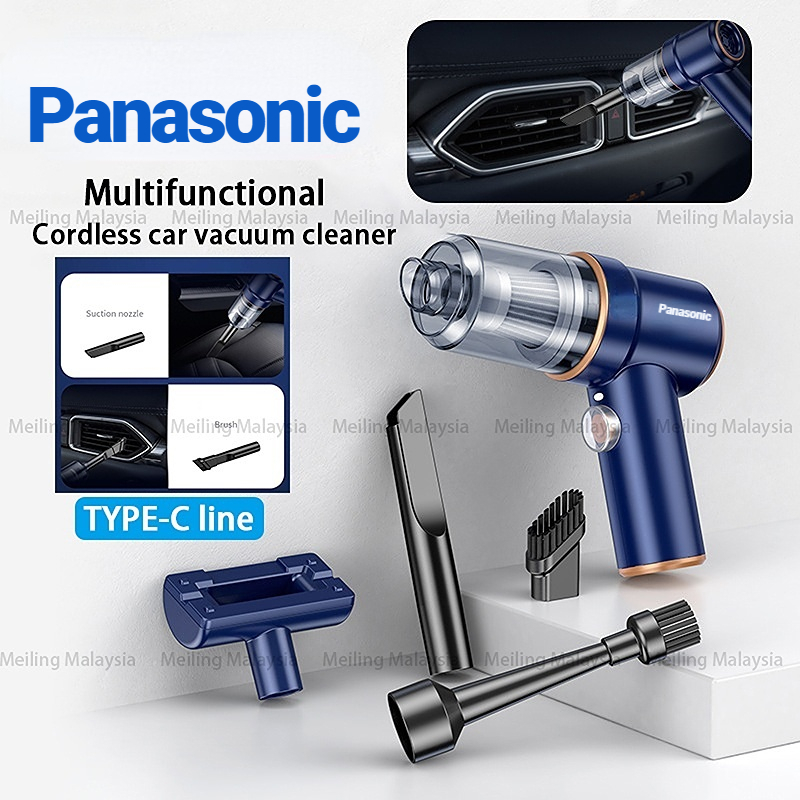 Panasonic Vacuum Cleaner Multifunctional Home/Car Handheld Vacuum ...