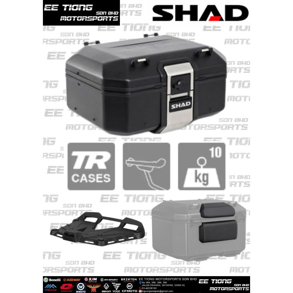 SHAD TOP BOX WITH BACKREST & METAL PLATE TR37 (BLACK) *D0TR37100BKR ...