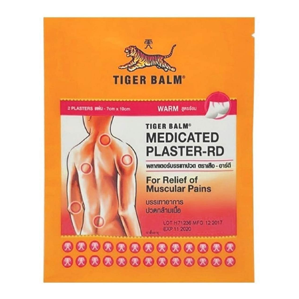 Tiger Balm Warm Plaster 2 Patches 7cm X 10cm | Shopee Malaysia