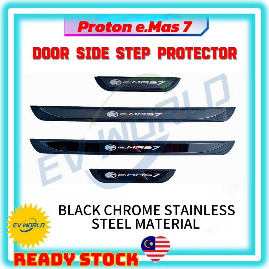 【B363 READY STOCK】Proton e.MAS 7 Stainless Steel Car Doorstep Cover ...
