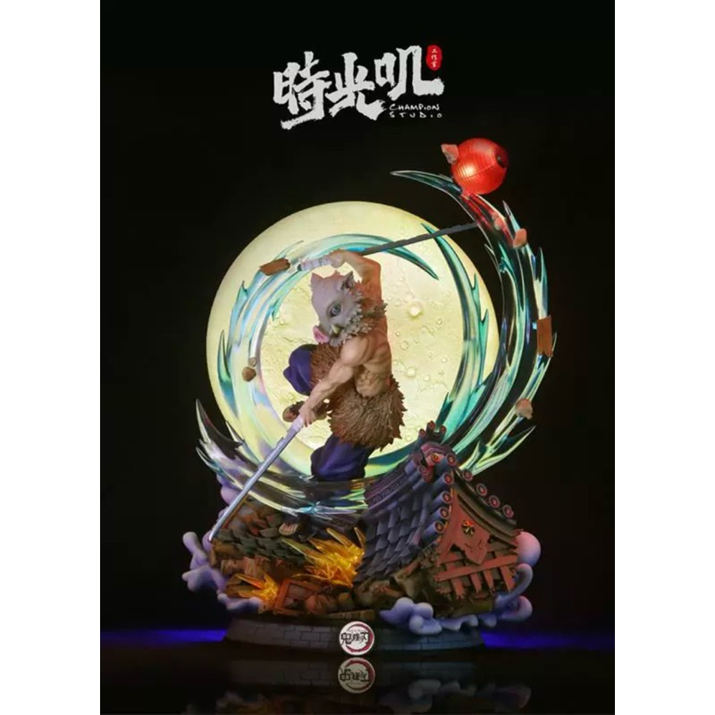CHAMPION STUDIO INOSUKE DEMON SLAYER GK | Shopee Malaysia