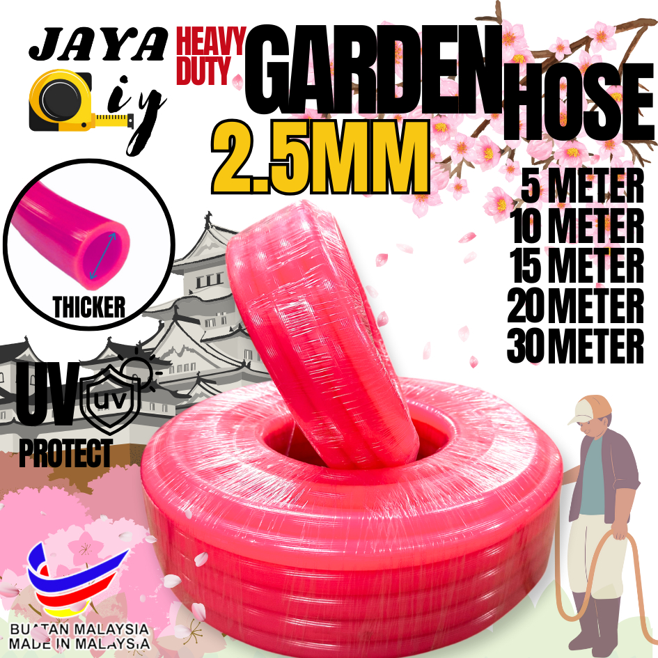 SAKURA [2.5mm] LOCAL PINK Garden Hose / Paip Getah Hos Getah Heavy Duty ...
