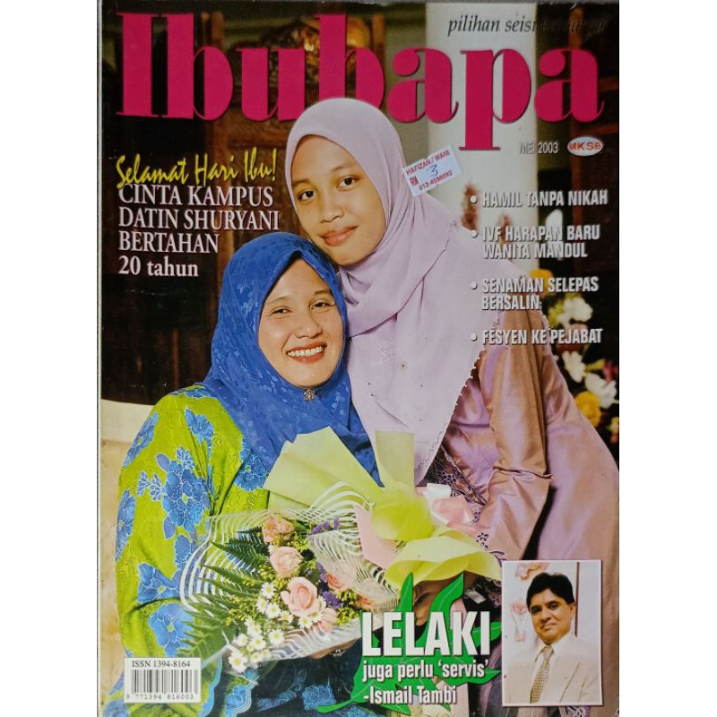 Ibubapa bil 23, 36 Dan bil 69 | Shopee Malaysia