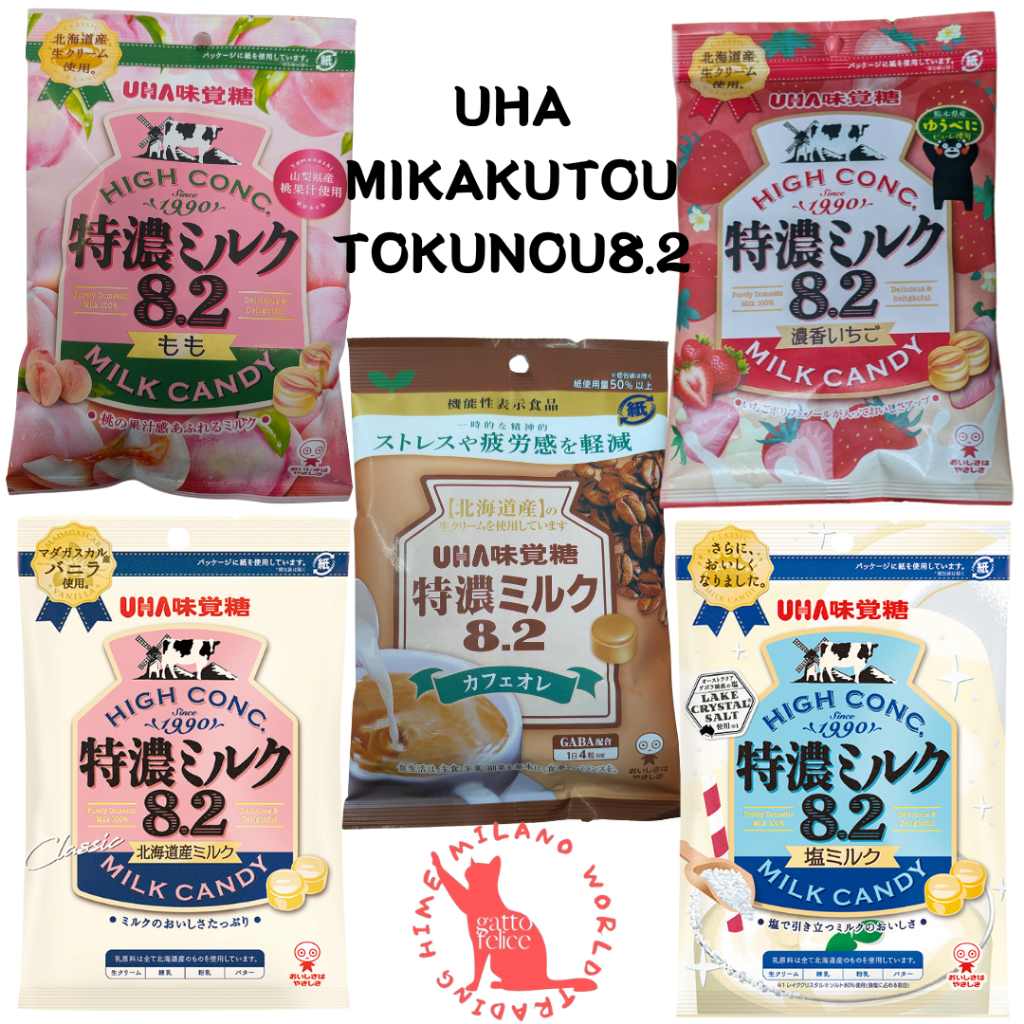 【Direct from Japan】UHA Mikakuto's Extra Rich Milk Candy Series | Shopee ...