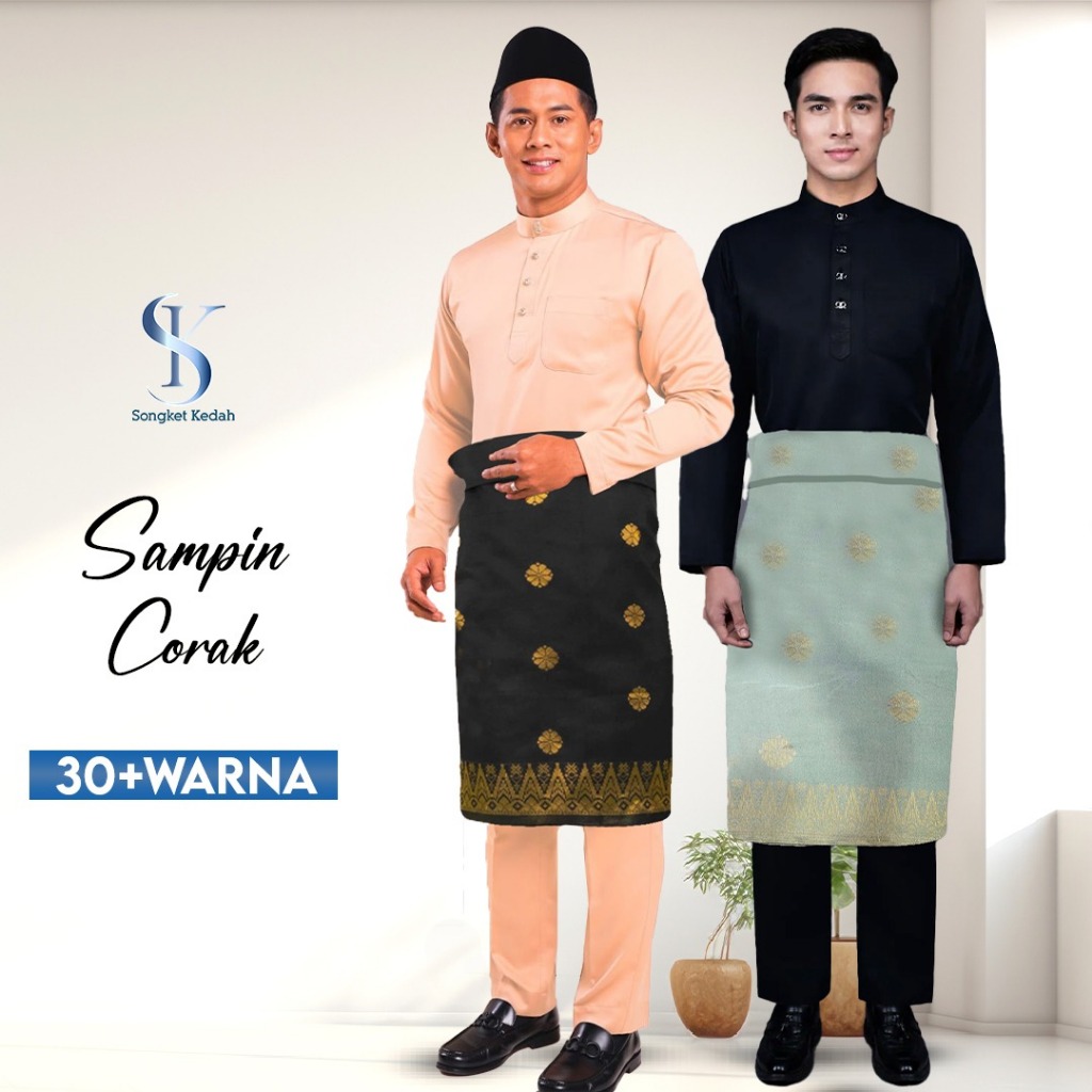 SAMPIN BUNGA TABUR | SONGKET TENUN COTTON | MUSLIM FASHION | MEN MUSLIM ...