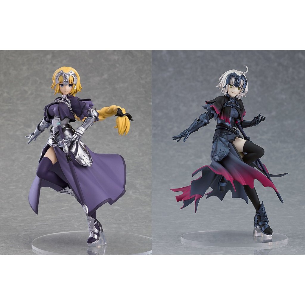 READY STOCK GSC Max Factory Pop Up Parade 17cm FGO Fate/Grand Order ...