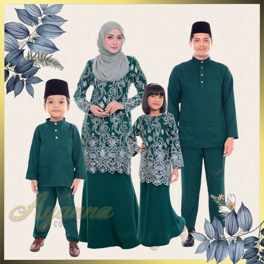 RAYA 2025 | BAJU RAYA SEDONDON EMERALD GREEN DAN TEAL GREEN (PLUS SIZE ...