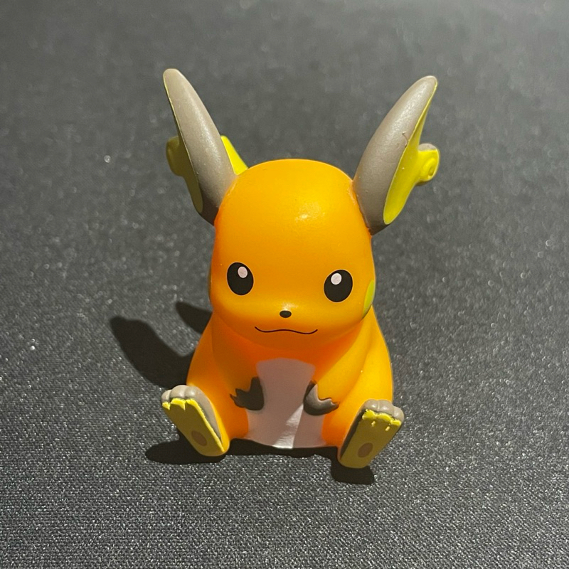 Pokemon Sofubi Figurine Raichu | Shopee Malaysia