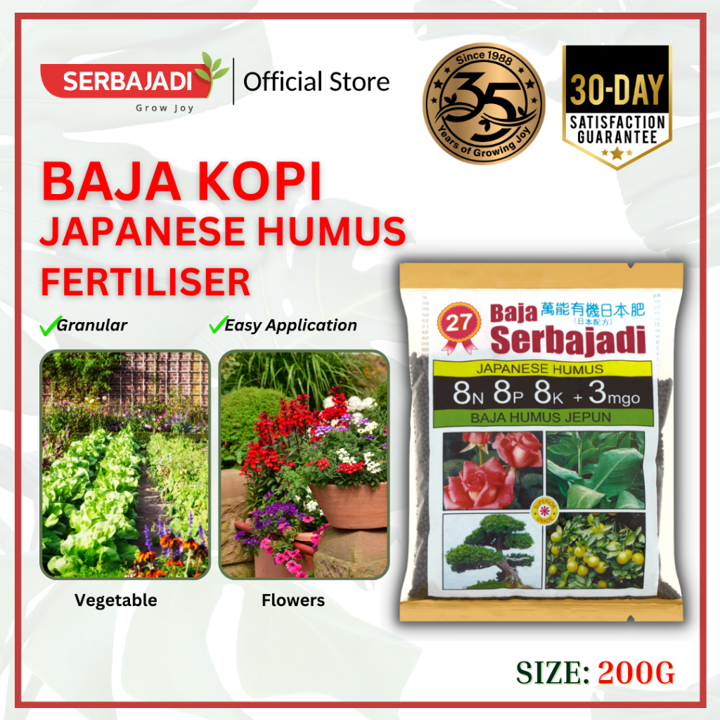 Serbajadi Japanese Humus Fertiliser 27 Coffee Fertiliser Organic Baja ...