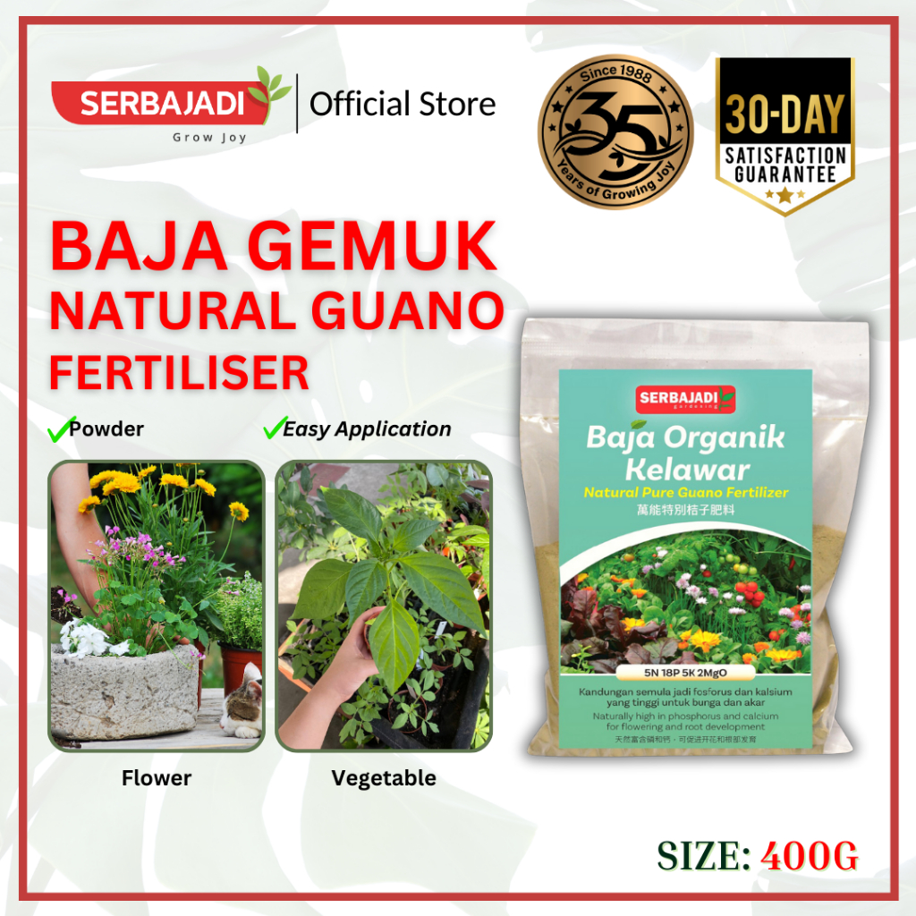 Serbajadi Natural Pure Guano Fertiliser Bat Dung Fertiliser Baja Tahi ...