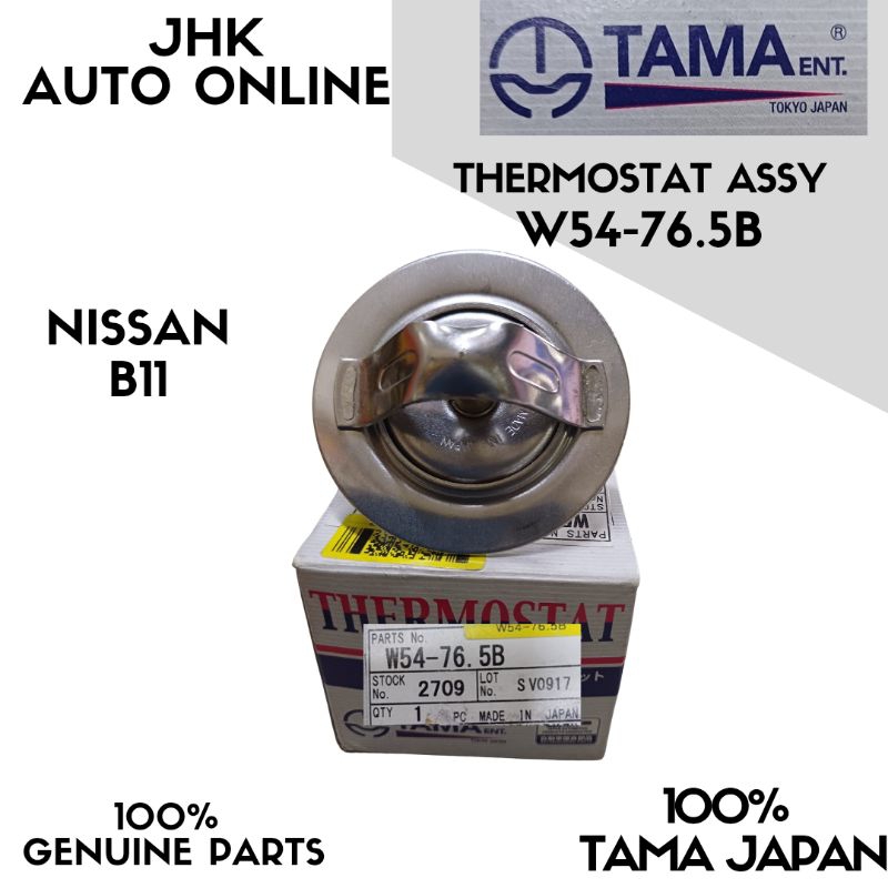 W54-76.5B THERMOSTAT ASSY NISSAN SUNNY B11 100% NEW GENUINE PARTS NRAND ...