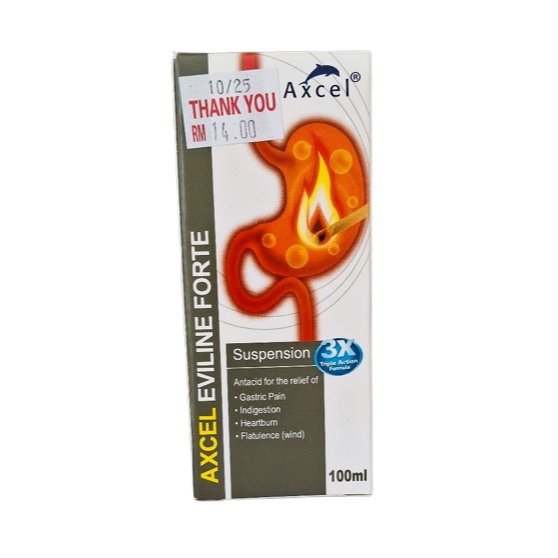 Axcel® Eviline Forte Suspension 100ml [EXP10/25] | Shopee Malaysia