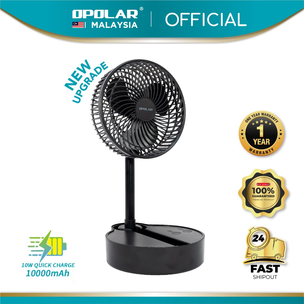 Opolar Oscillating & Rechargeable Portable Folding Stand Fan (10000mAh ...