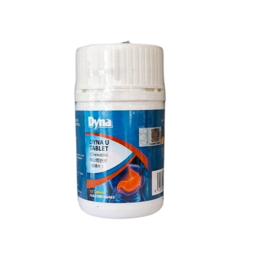 Dyna U Tablets (Chewable) 20 Tablets | Shopee Malaysia