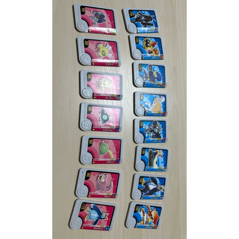 Pokemon FRIENDA Cards/Chips (Japan New Release) | Shopee Malaysia