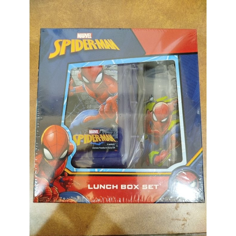 Marvel : Spider man lunch box set (Sealed) | Shopee Malaysia