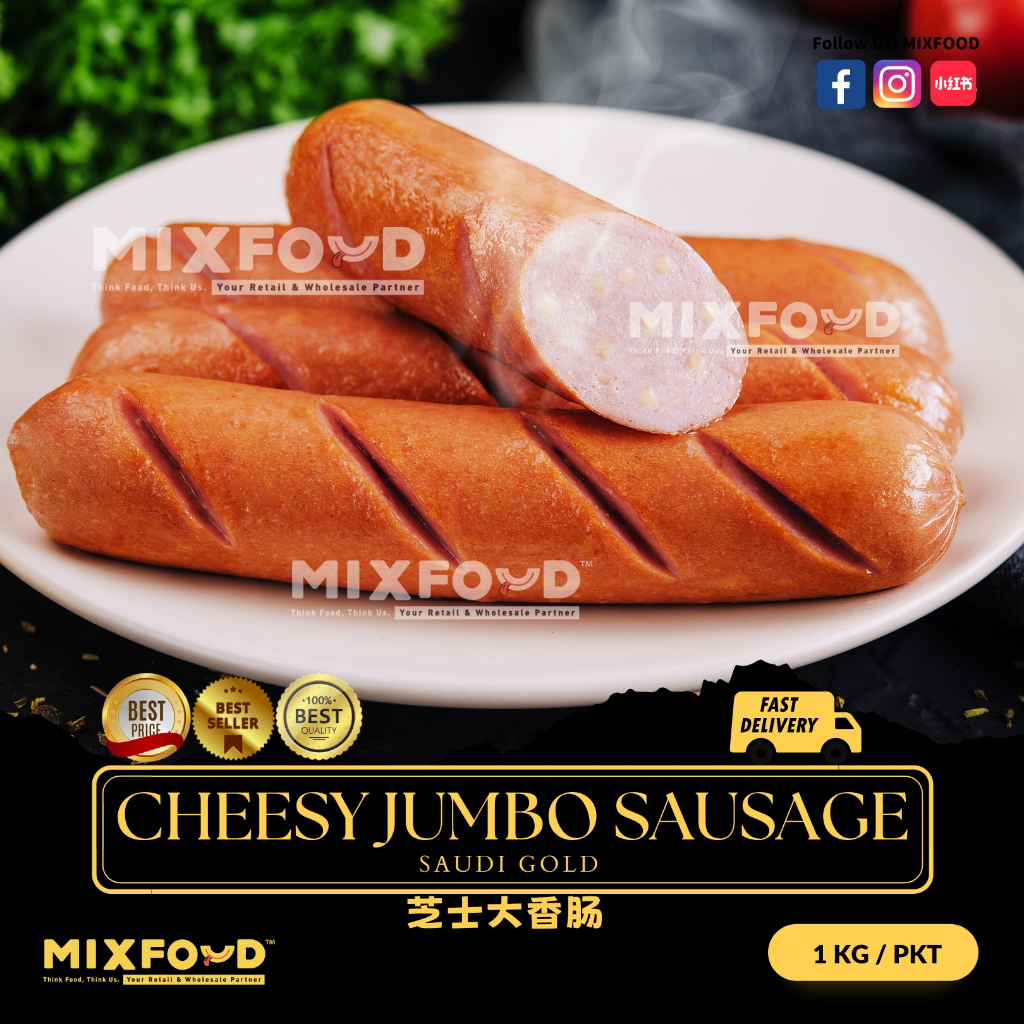 【MIXFOOD】SAUDI CHICKEN CHEESY JUMBO SAUSAGE 芝士大鸡肉香肠 | Shopee Malaysia