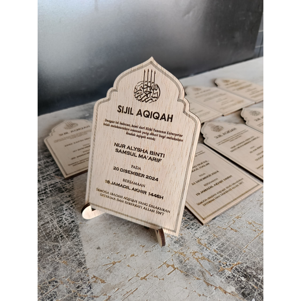 SIJIL AQIQAH QURBAN PLAK TROFI KAYU MURAH CUSTOM DESIGN WORDING LOGO ...