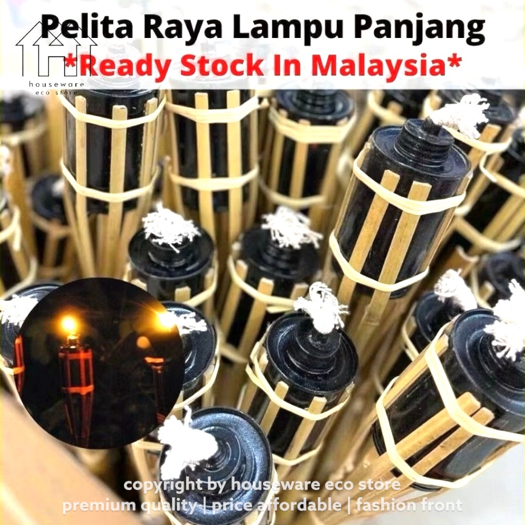 90cm Pelita Raya Buluh / High Quality Pelita Hari Raya Buluh / Bamboo ...