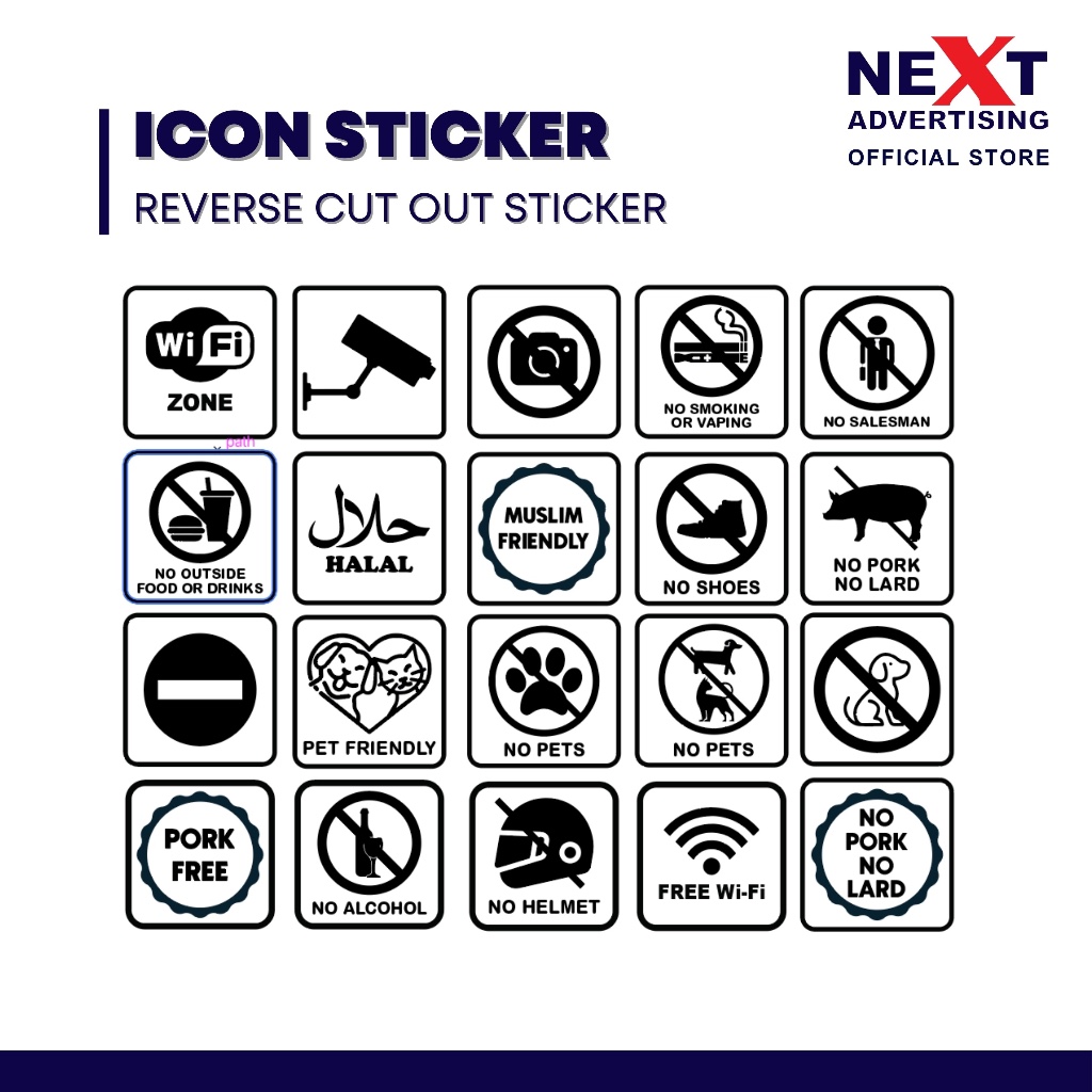 [ REVERSE CUT ] Icon Cut Out Sticker For Glass or Door | No Smoking/No ...