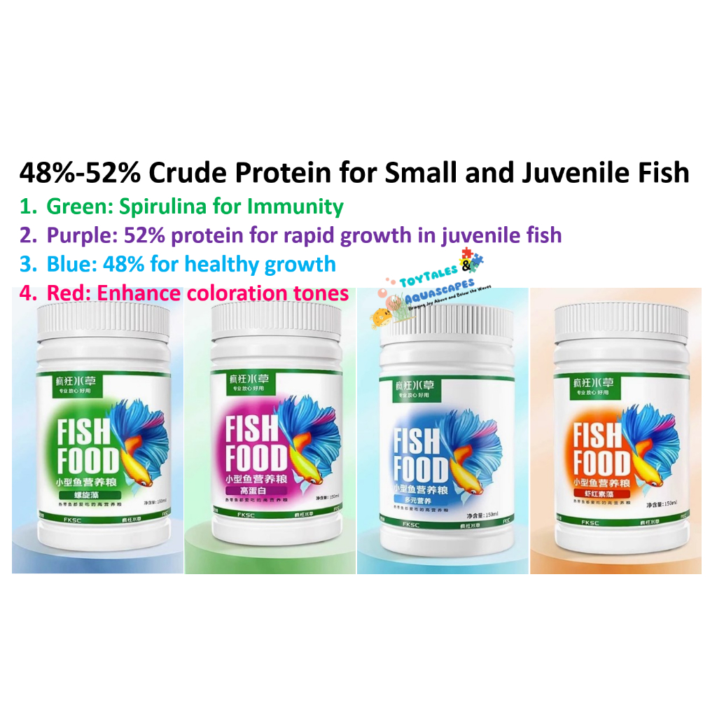 Premium Small Fish Nutrition Series for Juvenile Fish 52% Protein ...