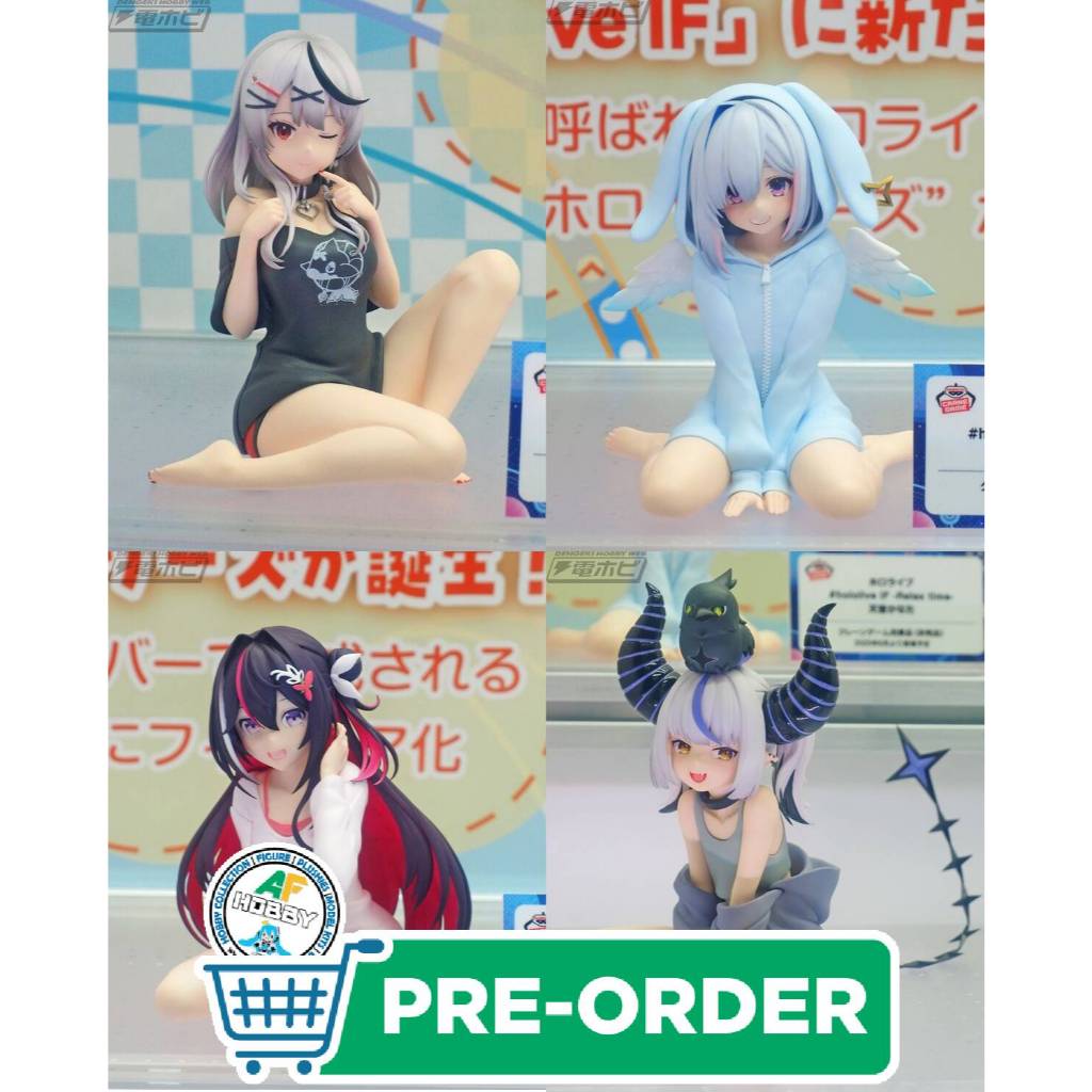 -[PREORDER]- Banpresto VTuber Hololive Relax Time Sakamata Chloe Amane Kanata AZKI La+ Darkness ...