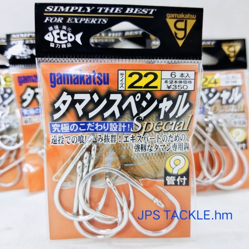Gamkakatsu Taman special deep sea bottom （silver）hook gamakatsu | Shopee Malaysia