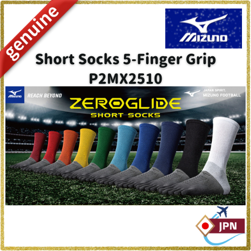 Mizuno Soccer wear Zero Glide short socks 5 toes grip P2MX2510 | Shopee ...