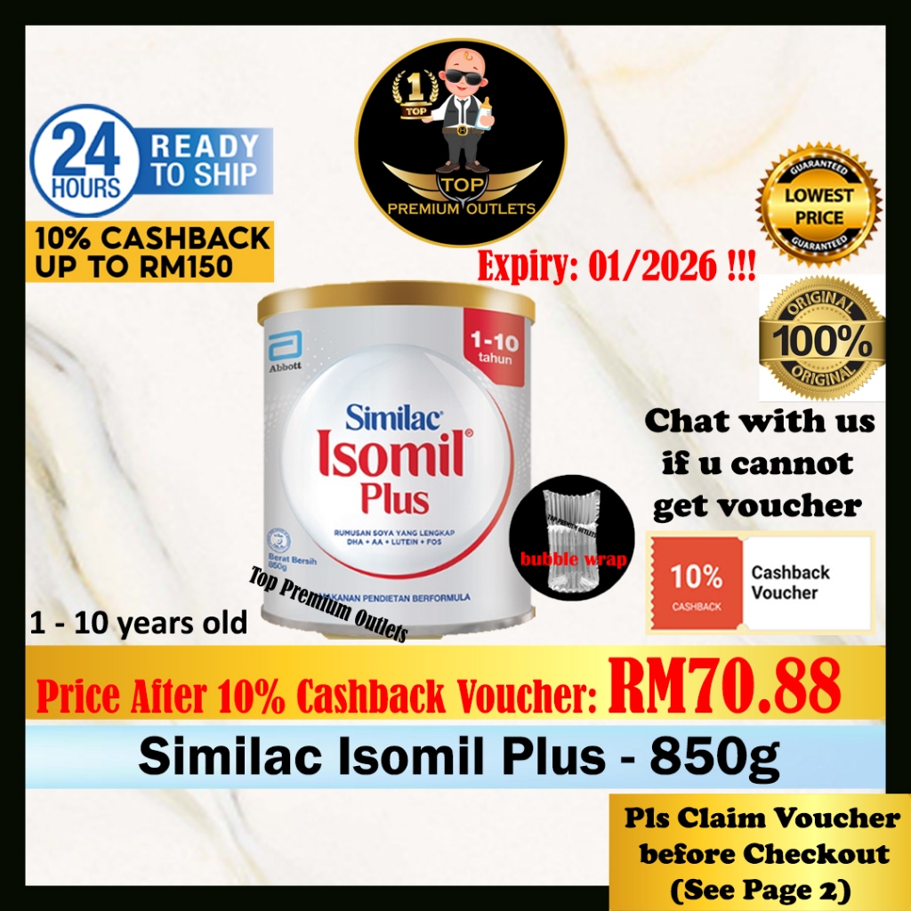 Isomil Plus (1 to 10 Years Old) (850g) Exp: 01/2026 (Newest Stock ...