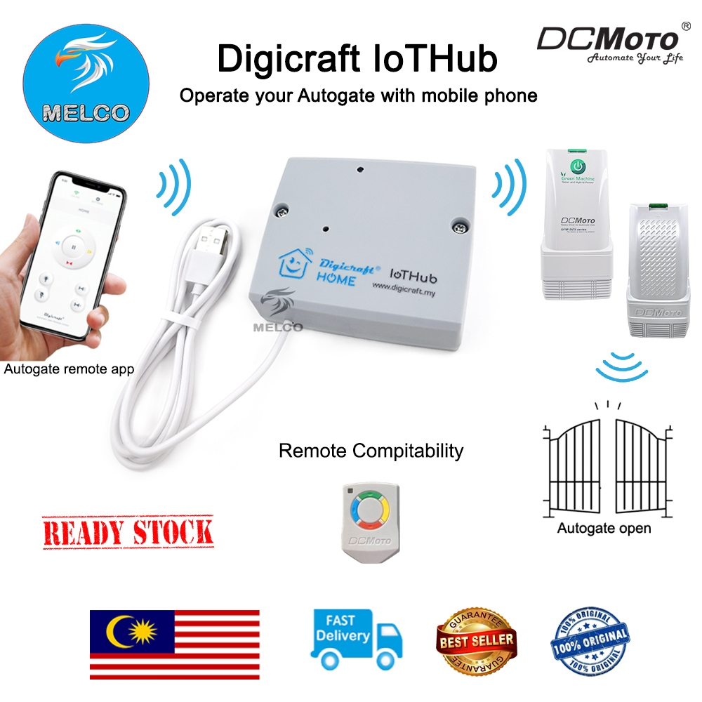 DCMoto DC925 DC975 GFM DT-53820-B IOT HUB wi-fi autogate (Only Can use On New Version Panel ...