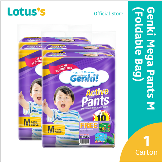 Genki Pants Mega Twin Pack M (56 Pcs) x 2 Packs FOC GWP | Shopee Malaysia