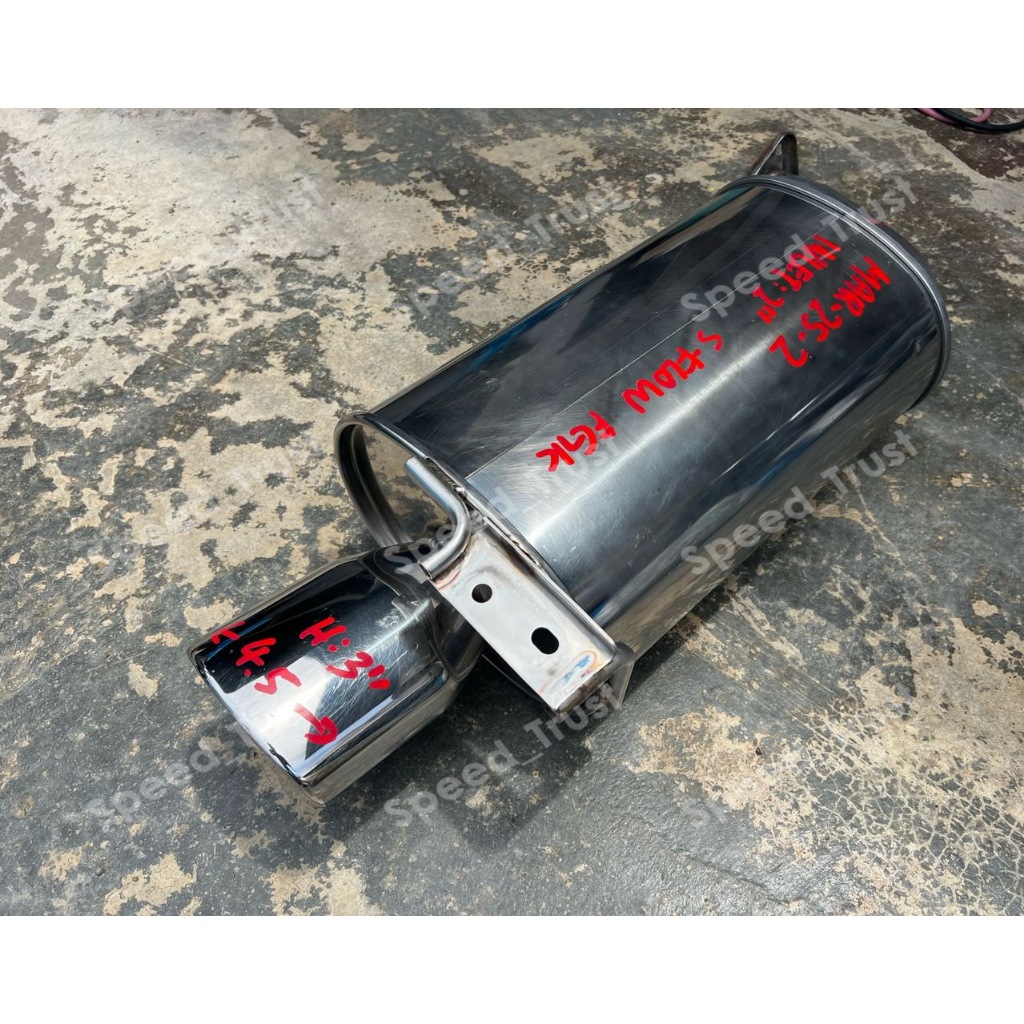 (USED) Original JDM FGK Fujitsudbo Sflow Original Used Muffler Mufler ...