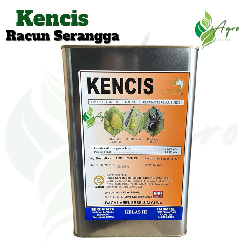 4L KENCIS KENSO (Sama Dengan Hextar CMC Cyper ) Cypermethrine Racun ...