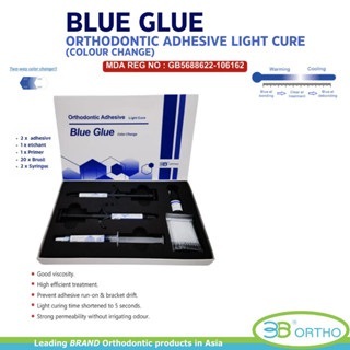 3B ORTHO - BLUE GLUE Orthodontic Adhesive (Color Changes from Blue to ...