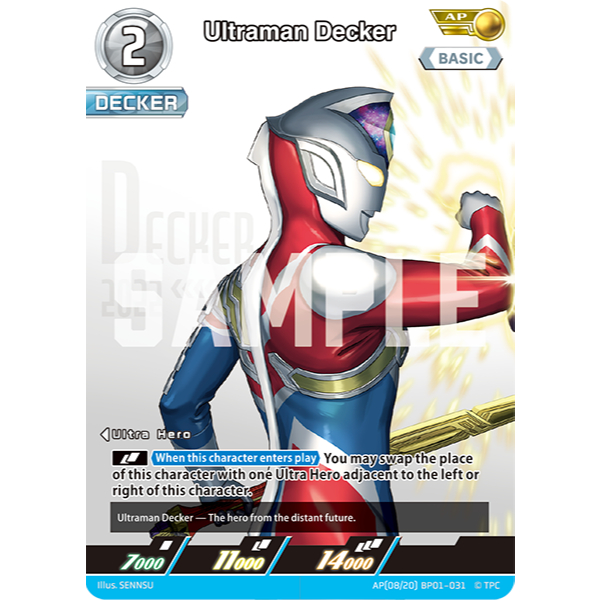 Ultraman Card Game AP(08/20) BP01-031 Ultraman Decker (eng) | Shopee Malaysia