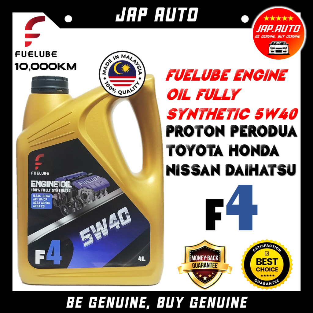 Fuelube F4 Malaysia Engine Oil engine oil 5w40 Fully Synthetic Proton ...