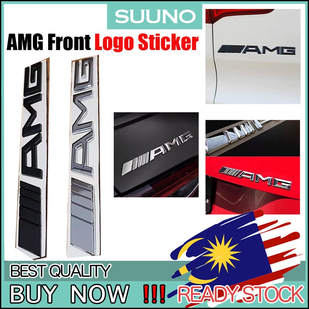 Mercedes Benz AMG Logo AMG Emblem AMG Sticker A35 A45 C43 C63 E63 CLA45 ...