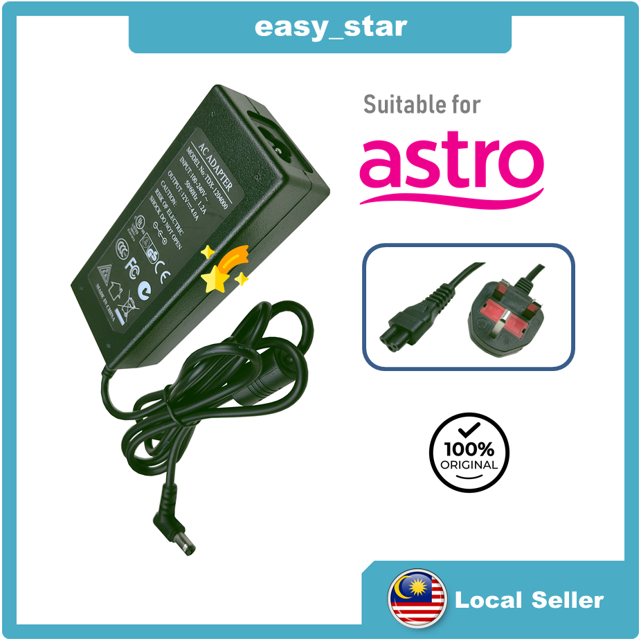 100% ASTRO Original AC/DC Adaptor (12V 4A) (5.5MM/2.5MM) (6.0MM ...