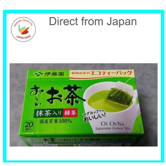 【Direct from Japan】Ohi Ocha "GREEN TEA" Tea Bag with Matcha Made by ...