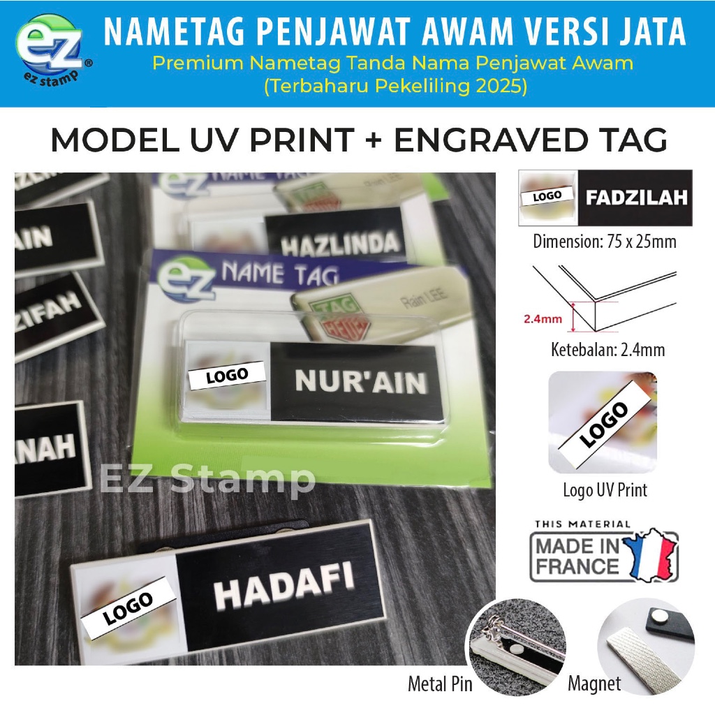 UV print Engrave Name Tag / Epoxy Name Tag with Logo Printer (Terbaharu ...