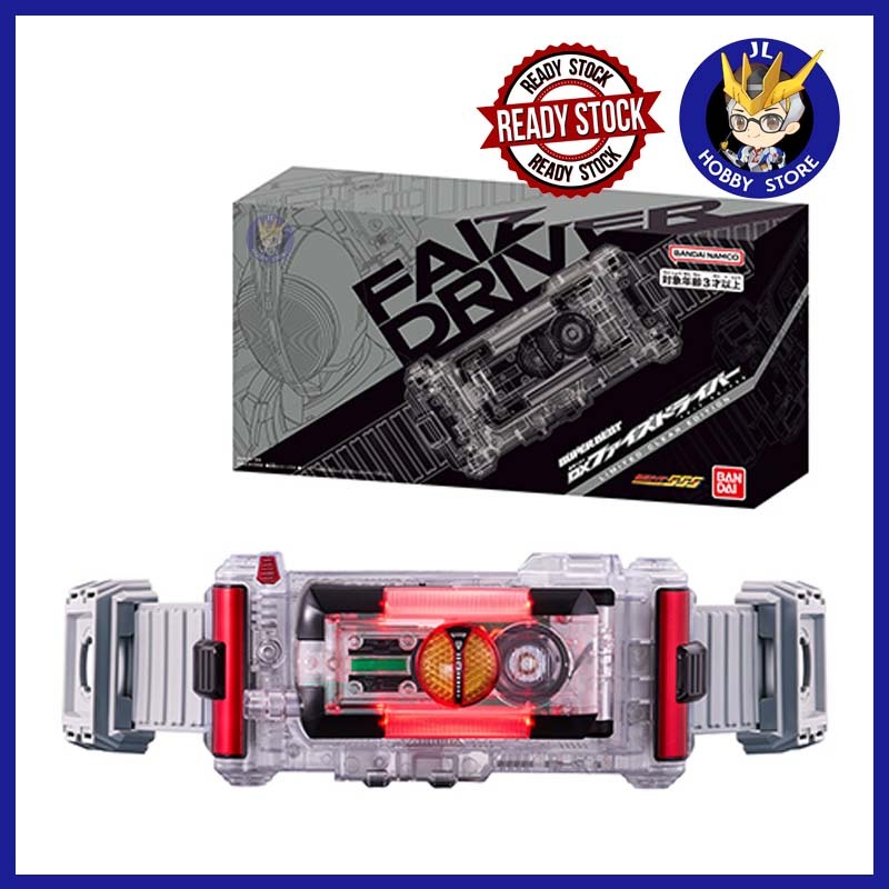 [READY STOCK] BANDAI Kamen Rider Faiz 555 SUPER BEST Transformation ...