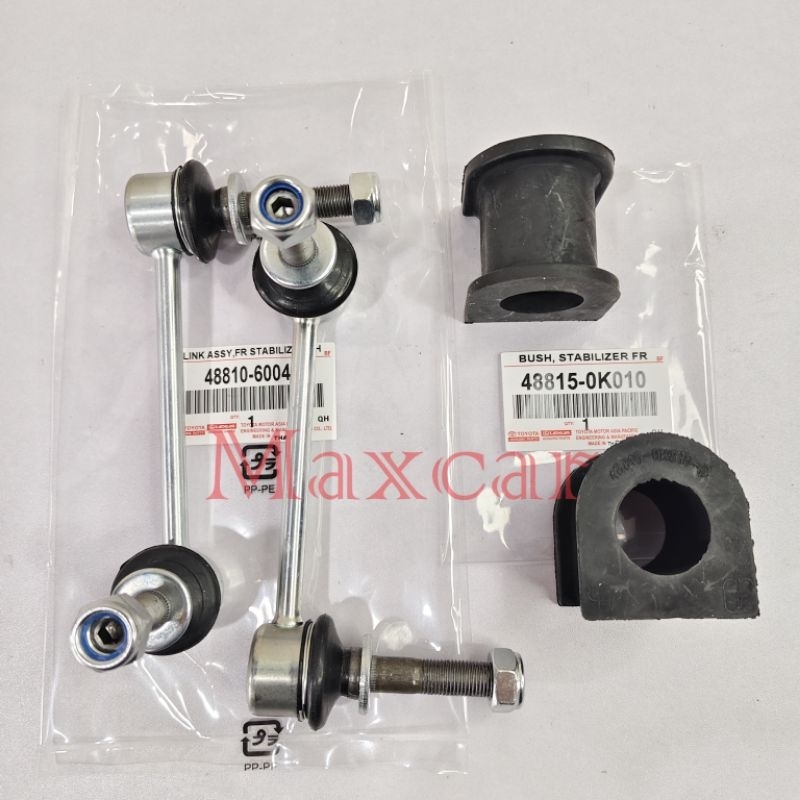 TOYOTA HILUX VIGO KUN25 2.5 3.0L/FORTUNER TGN50 KUN50 48810-0K030 48820 ...