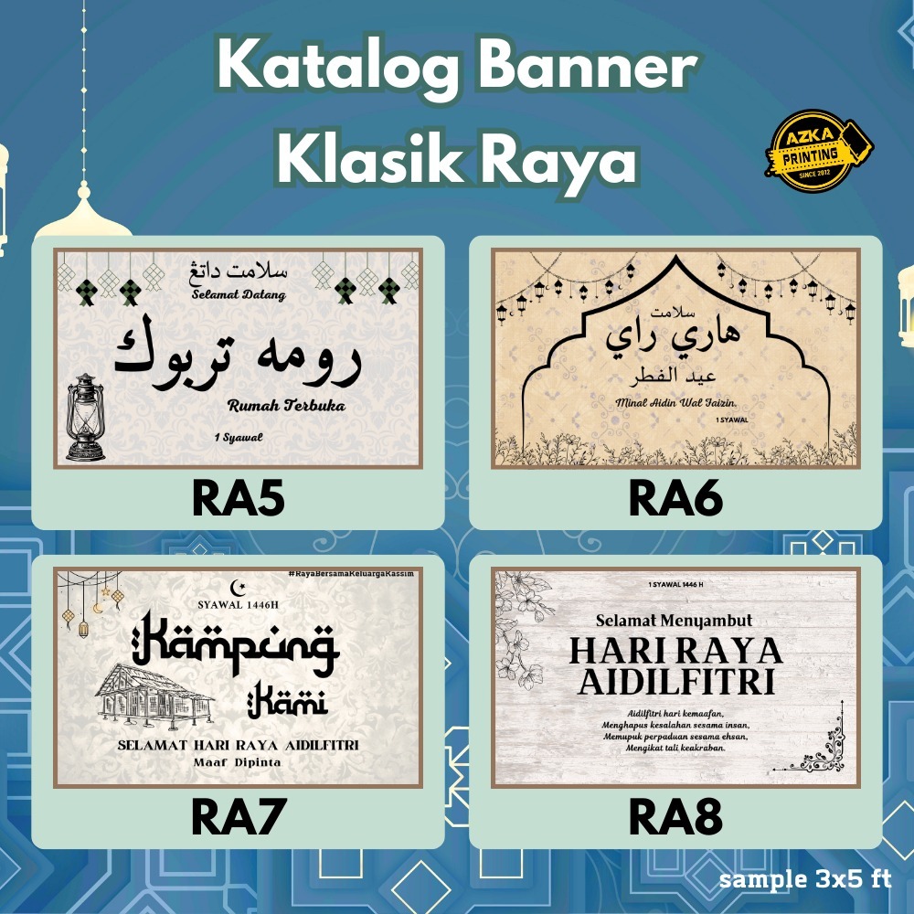 BANNER KLASIK HARI RAYA | BANNER RAYA AIDILFITRI | OPEN HOUSE | RUMAH ...