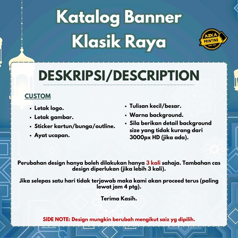 BANNER KLASIK HARI RAYA | BANNER RAYA AIDILFITRI | OPEN HOUSE | RUMAH ...
